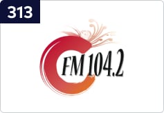 Sky Entertainment: $28/month